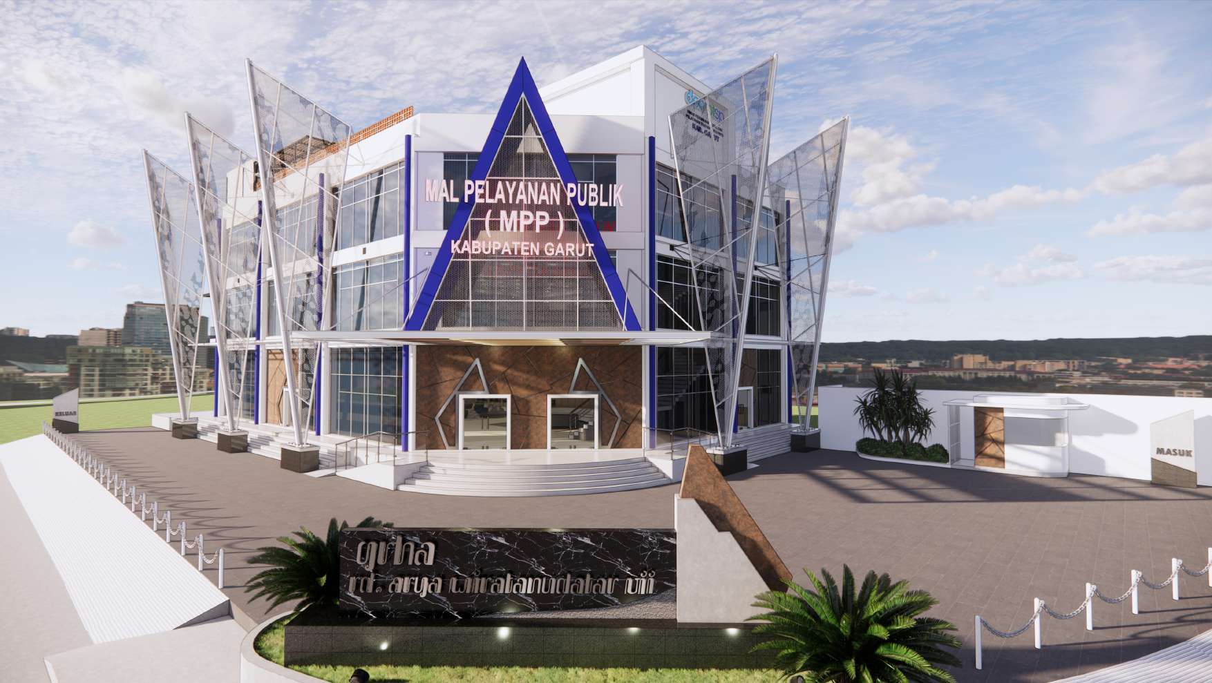 Mal Pelayanan Publik Garut